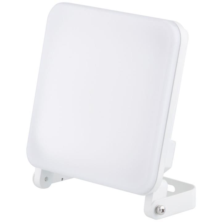 Crescent IP65 Low Glare LED Floodlight, 20W, 4000K, White by Mercator ...